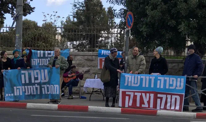 Supreme Court to discuss postponement of Ofra eviction | Israel ...