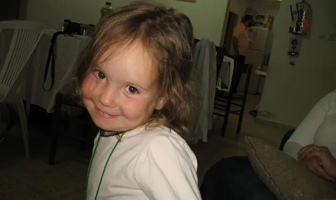 Accident investigation drags on..without victim's knowledge | Israel ...