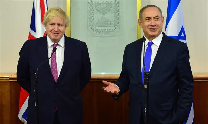 Watch: PM Netanyahu meets with Boris Johnson | Israel National News