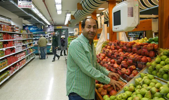 Rami Levi detained | Israel National News