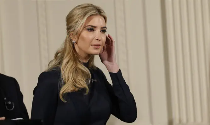 Ivanka sits in for President Trump | Israel National News