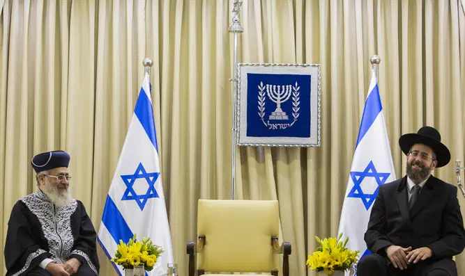 Rabbinate clarifies: There is no 'black list' | Israel National News