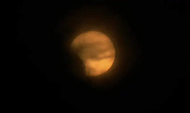 Solar eclipse starts in Israel | Israel National News