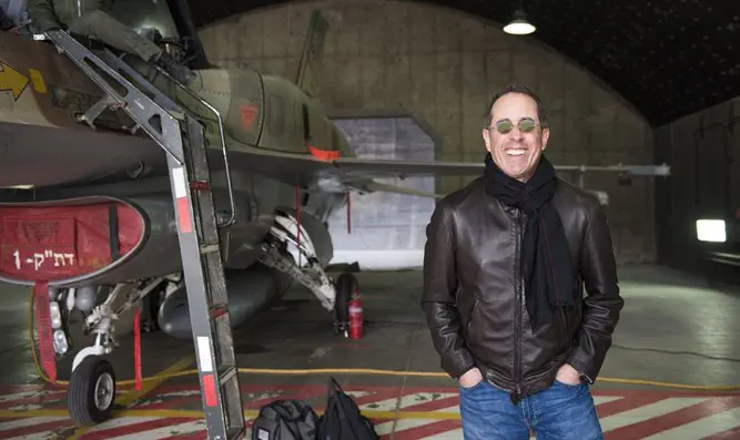 Jerry Seinfeld spotted at Israeli air force base | Israel National News