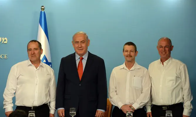 New director for Negev's Nuclear Research Center | Israel National News
