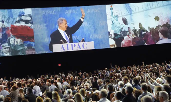 Watch: AIPAC conference in Washington DC | Israel National News