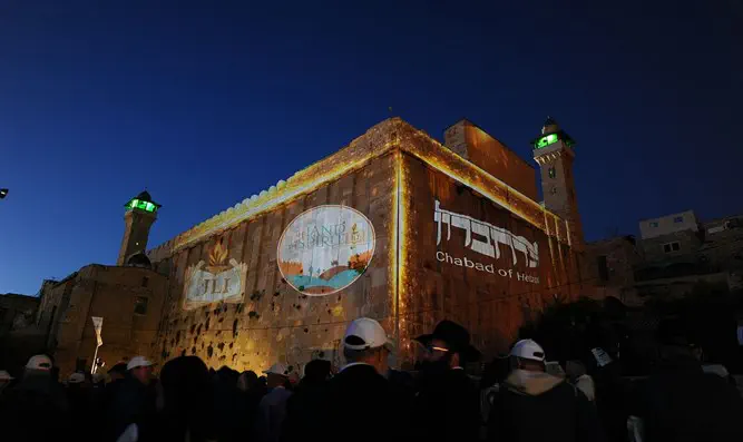 Listen: The classic song celebrating Hevron | Israel National News