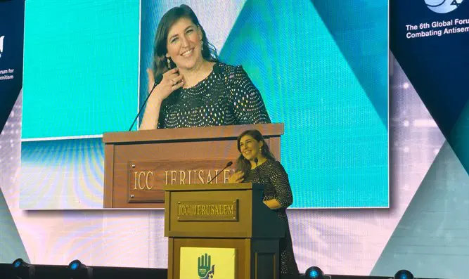 Watch: Jewish American actress speaks in Jerusalem | Israel National News