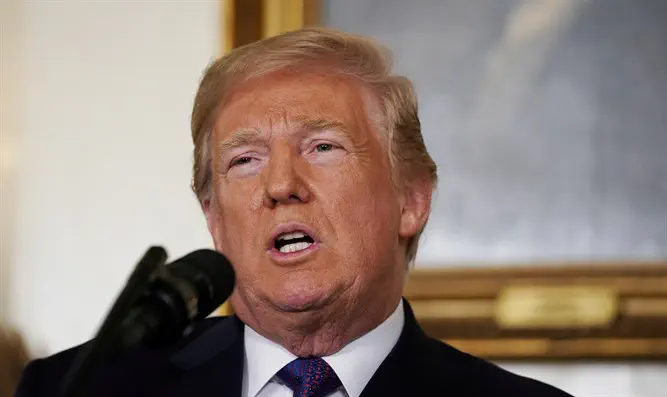 Jerusalem to unveil 'Donald Trump Square' | Israel National News