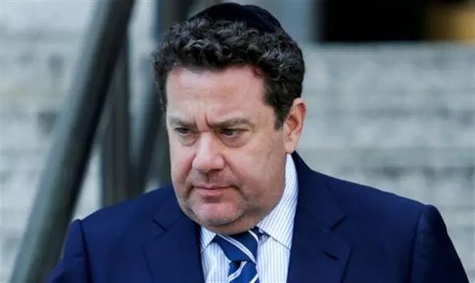 NY hedge fund manager pleads guilty in massive fraud scandal | Israel ...