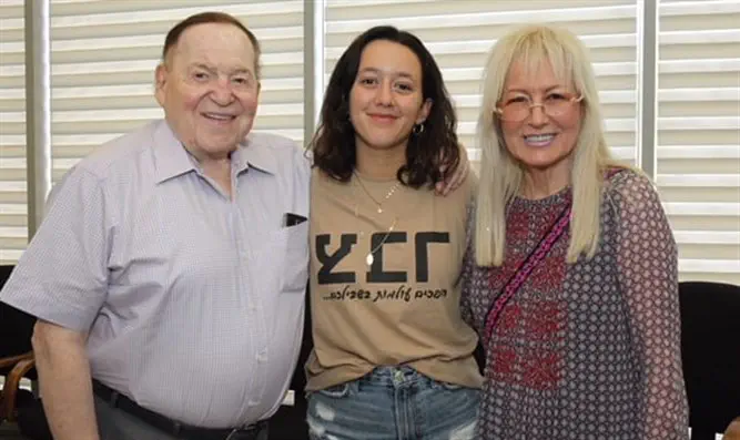 Dr. Adelson's granddaughter among 350 young olim | Israel National News
