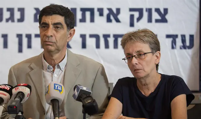 'Netanyahu knows where Hadar is and who holds him' | Israel National News