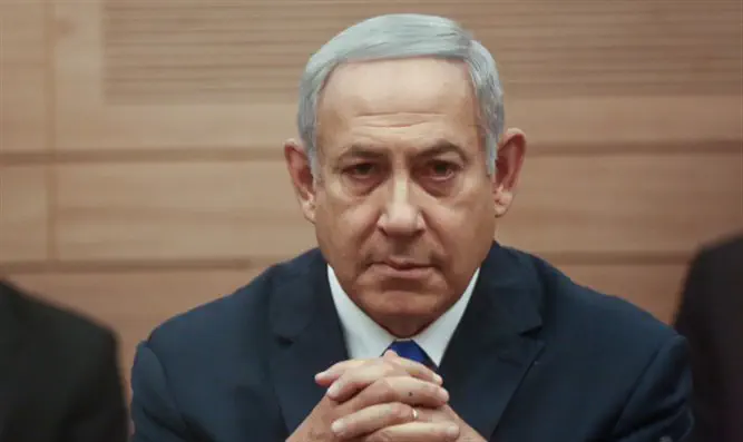 Netanyahu: We'll remember Bush's commitment to Israel's security ...