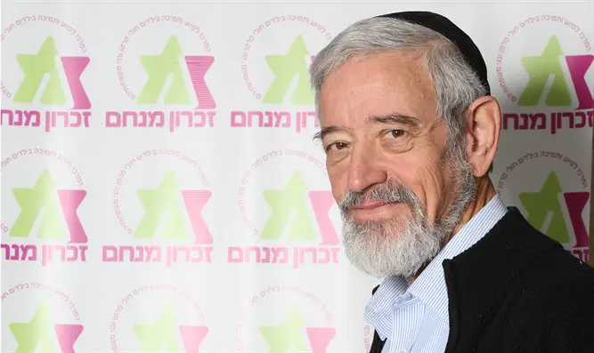 At Zichron Menachem it's business as usual helping cancer sufferers and ...