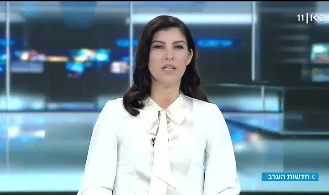 Geula Even Sa'ar takes vacation from TV show | Israel National News