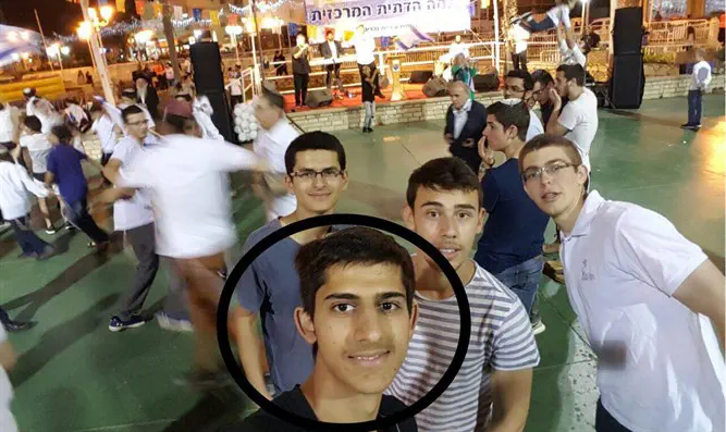 'A pleasant child with a constant smile' | Israel National News