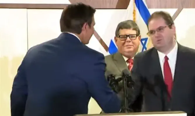 Jewish judge named to Florida Supreme Court at his day school | Israel ...