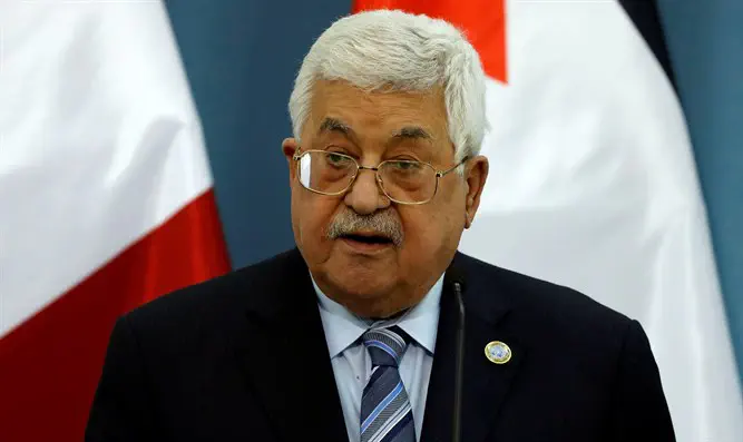 PLO committee on halting cooperation with Israel to convene | Israel ...