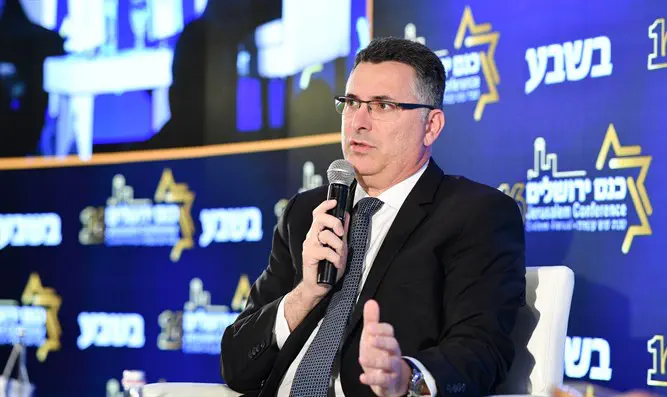 Final Likud list: Sa'ar in third place, Erdan in fourth | Israel ...