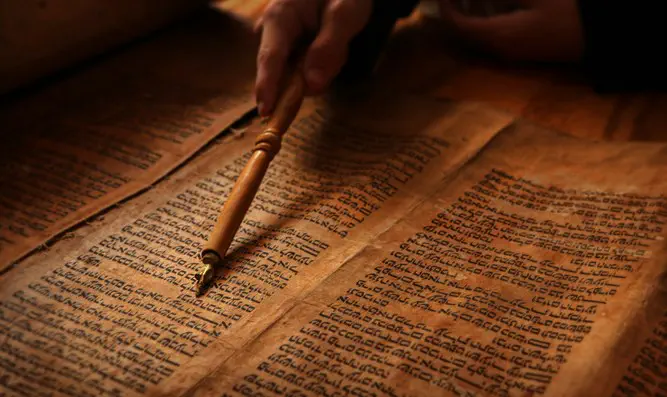 Turkish police say they seized 2,000-year-old Torah scroll | Israel ...
