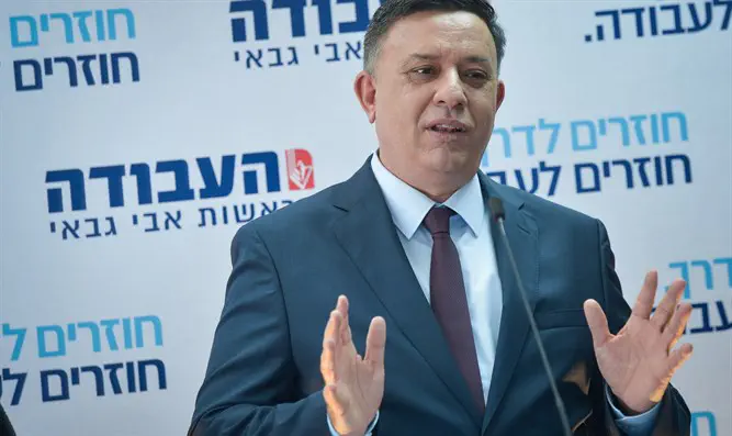 Gabbay: An electoral blow to Labor | Israel National News