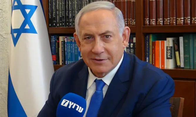 Netanyahu hints Blue and White behind US spying report | Israel ...