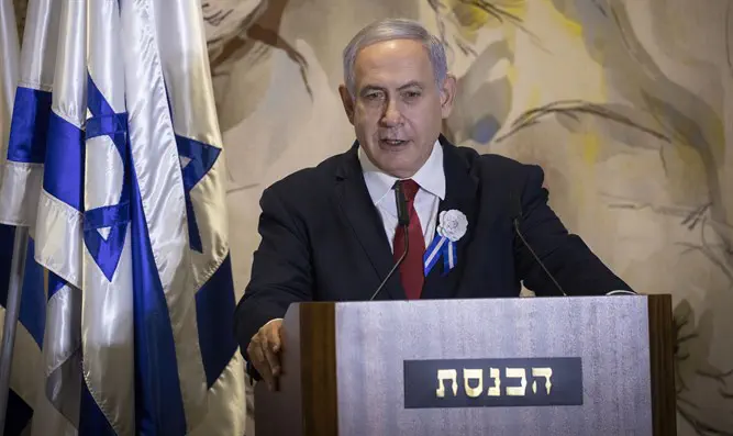 Netanyahu: Stop this dance, form unity government | Israel National News