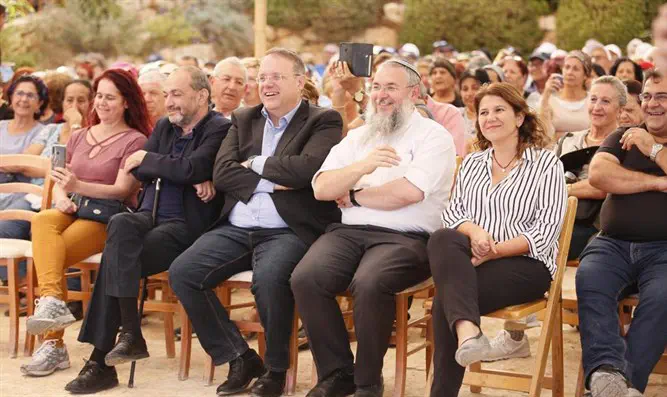 Hundreds celebrate and commemorate Aliyah Day | Israel National News