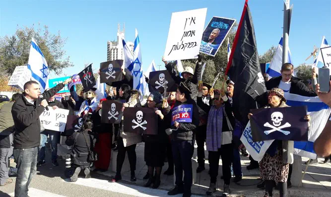 'Pirate' protest outside Supreme Court: 'Stop stealing our democracy ...