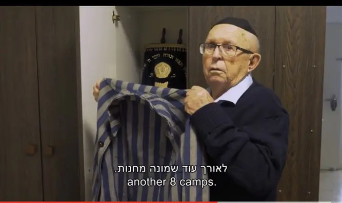 ‘Abrash, recite the Shema prayer’ | Israel National News