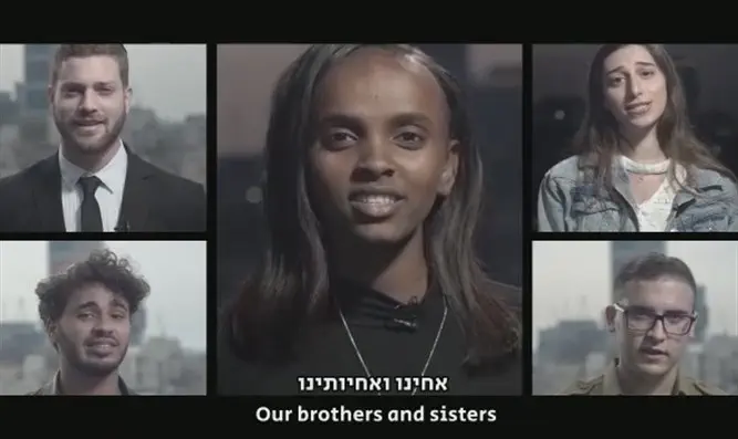 Ayelet Hashachar: Don't forget our brothers | Israel National News