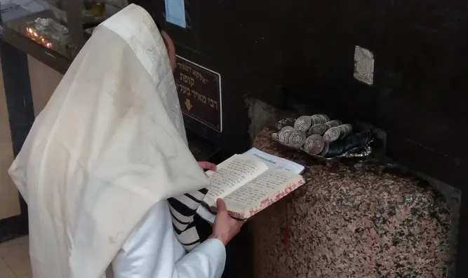 Rabbi Avraham Hamra, chief rabbi for Syrian and Lebanese Jews, dies ...