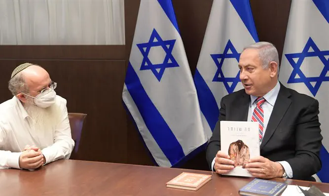 The book Netanyahu found touching and 'powerful' | Israel National News