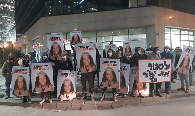 Shabak agent threatens youth who protested against police conduct in ...