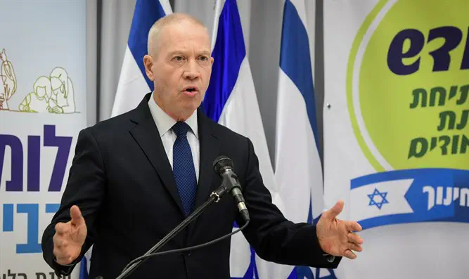 Education Minister vetoes proposed B'Tselem presentation | Israel ...