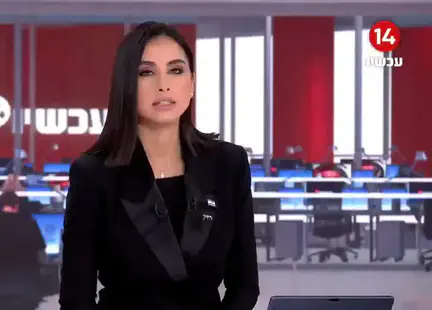 Channel 14 | Israel National News