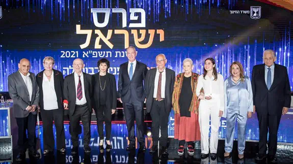 Live: Israel Prize Award Ceremony 2021 | Israel National News