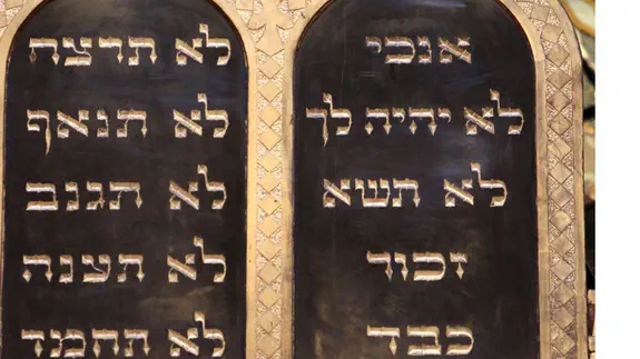 The social side of the Ten Commandments | Israel National News