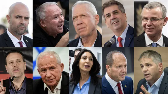 This is the Likud's list for the November Knesset elections | Israel ...