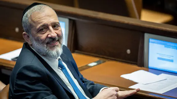 Deri to be named Interior, Health Minister | Israel National News