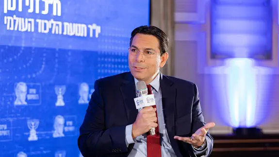 MK Danny Danon: We respect the US but Israel's policy will be ...