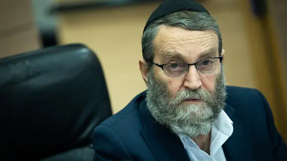 Degel HaTorah furious at state budget | Israel National News