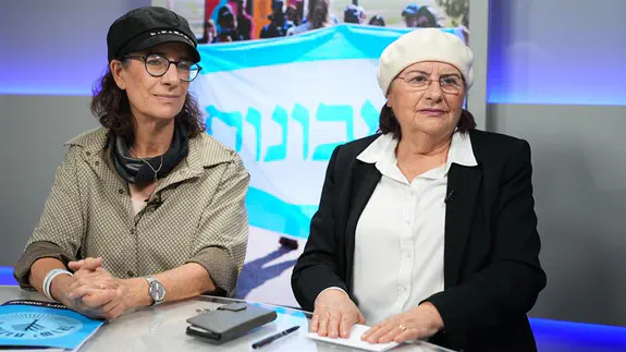 Sovereignty Movement: 'Do Not Give Them Armored Vehicles' | Israel ...