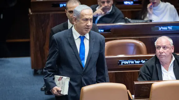 'Incapacitation Law' approved in first reading in the Knesset | Israel ...