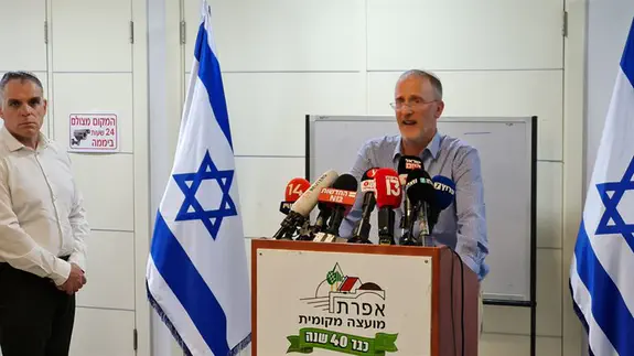 Rabbi Leo Dee to recite Yizkor memorial prayer at Independence Day ...