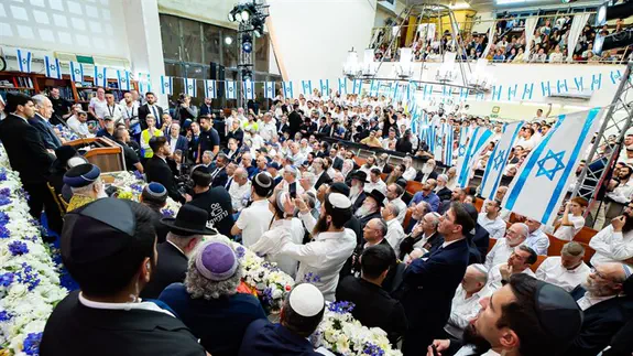 Photo gallery: Jerusalem Day in Mercaz Harav Yeshiva | Israel National News