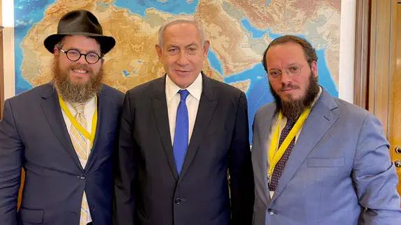 Hungary's chief rabbi meets Netanyahu | Israel National News