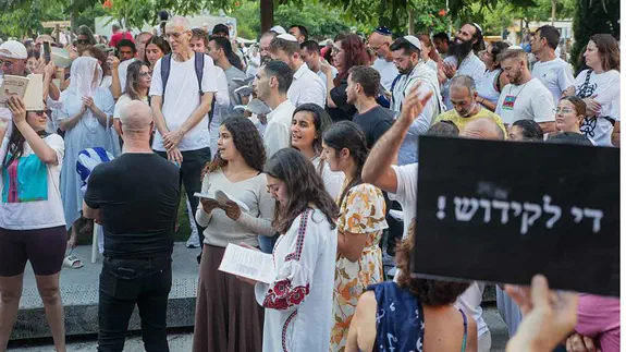 To my secular brethren, what are you afraid of? | Israel National News