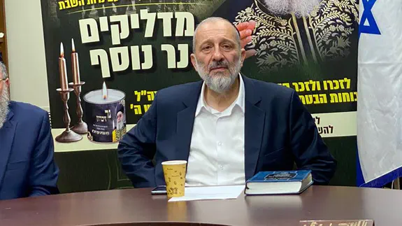 Aryeh Deri: Unity government will give hope to the public | Israel ...