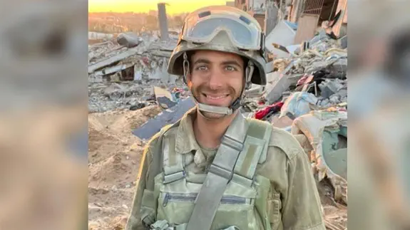 Tzur Hadassah sadly announces: Captain Uriel Cohen fell in battle ...